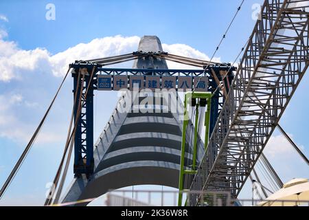 QINGDAO, CHINA - SEPTEMBER 25, 2022 - China's first "A" shaped steel ...
