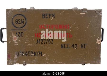 Soviet army equipment crate. Text in russian - "do not turn over", code ...