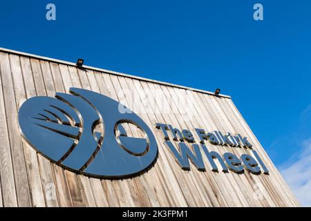 The Falkirk Wheel, Scotland, UK 2022 Stock Photo - Alamy