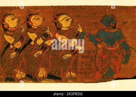 India: Orissa, 18th century, Palm leaf manuscript, Rasa poem book text ...