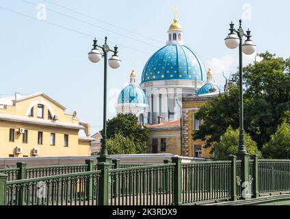 View towards Krasnoarmeysky Bridge (Red Army Bridge, or Krasnoarmeysky ...