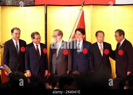 TOKYO, Japan - Yasuo Tanaka, leader of the New Party Nippon, kicks off ...