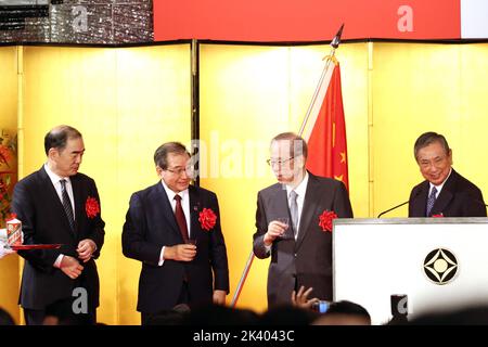 TOKYO, Japan - Yasuo Tanaka, leader of the New Party Nippon, kicks off ...