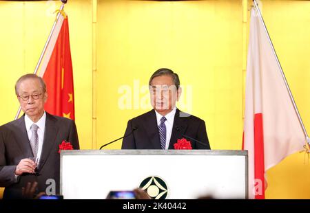 TOKYO, Japan - Yasuo Tanaka, leader of the New Party Nippon, kicks off ...