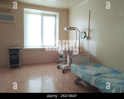 Modern Neonatal Intensive Care Unit ( NICU Stock Photo - Alamy