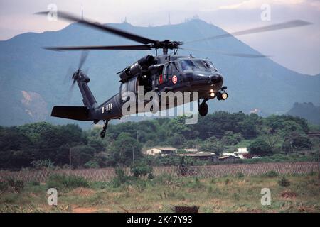 Blackhawk Helicopter, flown by Hong Kong's Government Flying Services ...