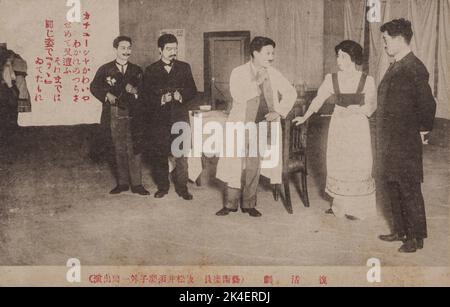 Members of Japanese theater company 'Geijutsuza', formed in 1913 ...