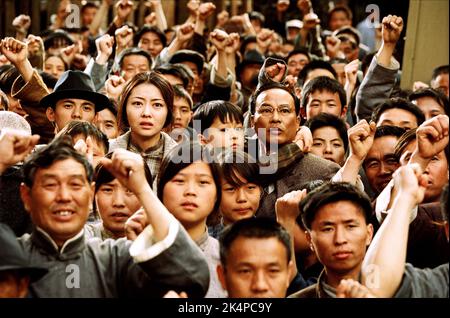 HUNG,YAM, YIP MAN, 2008 Stock Photo - Alamy