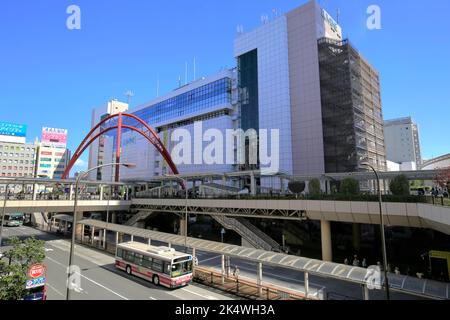 Tachikawa Railway Station Tokyo Japan Stock Photo - Alamy