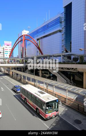 Tachikawa Railway Station Tokyo Japan Stock Photo - Alamy