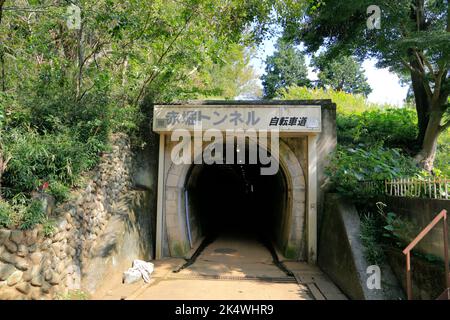 Akabori Tunnel Musashi-Murayama city Western Tokyo Japan Stock Photo ...