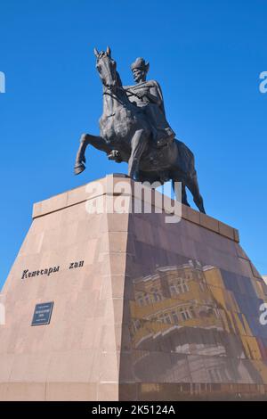 Bronze statue of a horse in Astana, Kazakhstan Stock Photo - Alamy