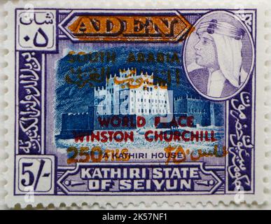 Photo of a postage stamp Hadhramaut Kathiri Seiyun Mosque at Seiyun ...