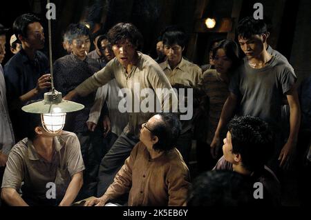 DAMIEN NGUYEN, THE BEAUTIFUL COUNTRY, 2004 Stock Photo - Alamy