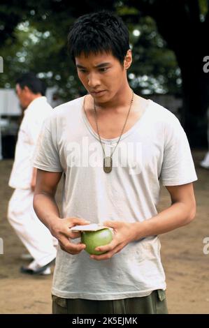 TAE GUK GI: THE BROTHERHOOD OF WAR, BATTLE SCENE, 2004 Stock Photo - Alamy