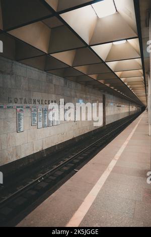 Dimly lit scene from the Moscow Metro, Russia Stock Photo - Alamy