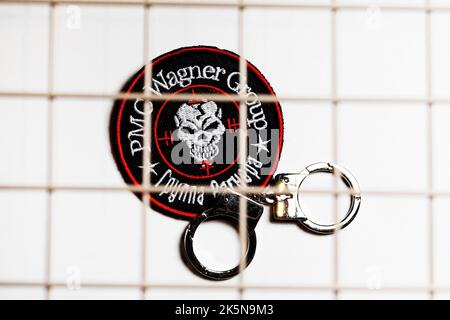 View of a logo of the Russian private military company "Wagner Group ...