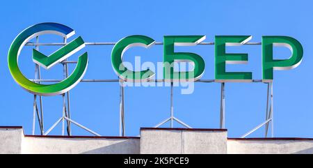Samara, Russia - October 1, 2022: Signboard with the logo of the ...