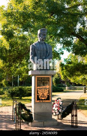 Galati, Romania - September 14, 2022: Stone tablet with the name of the ...