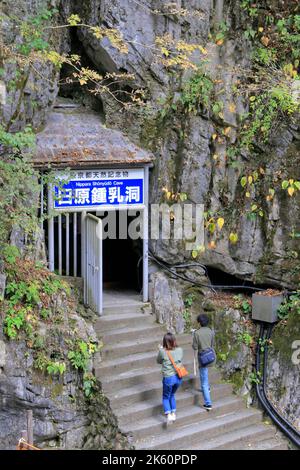 The entrance of Nippara Limestone Caves in Okutama-machi Tokyo Japan ...