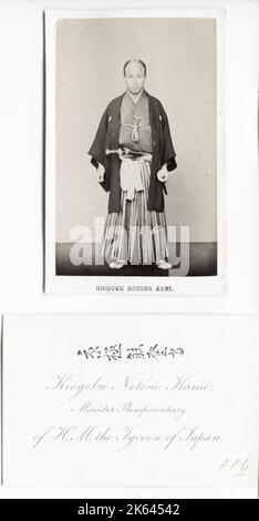 [ 1870s Japan - Japanese Diplomatic Mission in the USA ] — Illustration ...