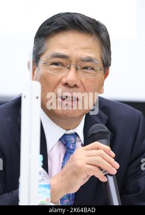 National Institute of advanced Industrial Science and Technology, AIST ...