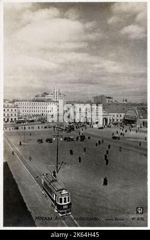 Russia, Moscow. Moscow tram Stock Photo - Alamy