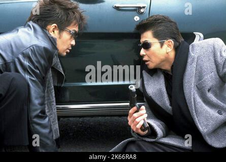 SHO AIKAWA, GOKUDU KYOFU DAI-GEKIJO: GOZU, 2003 Stock Photo - Alamy
