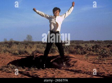 GOTARO TSUNASHIMA, JAPANESE STORY, 2003 Stock Photo - Alamy