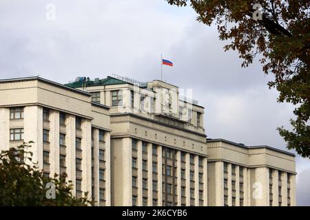 The building of the State Duma in the city center, Moscow, Russia Stock ...