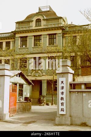 A street scene in Tientsin (Tianjin), China Stock Photo - Alamy