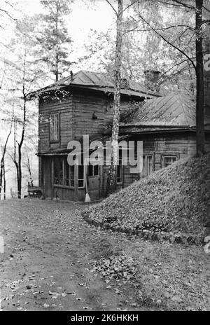 Moscow - Recreation/Community Center/Gym/Theater - 1961, United States ...