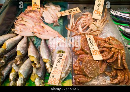 Supermarket fresh seafood display Sendai Japan 2 Stock Photo - Alamy
