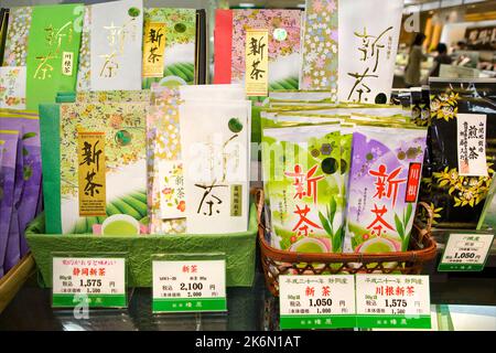 Supermarket green tea display Sendai Japan 2 Stock Photo - Alamy