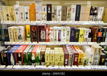 Supermarket sake display Sendai Japan 2 Stock Photo - Alamy