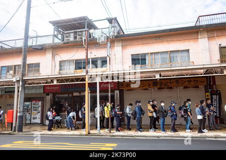 Suzuka, Mie Prefecture, Japan. 8th Oct, 2022. Street scenes from Suzuka ...