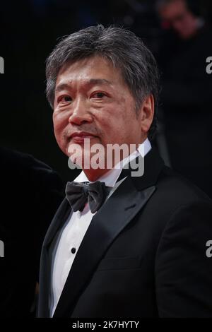 General Choi Young-hee Stock Photo - Alamy
