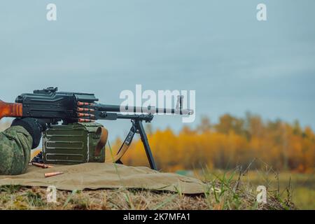 Machine gun automatic weapon, military equipment. Armed conflict, civil ...