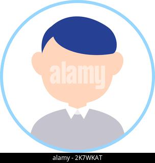 Faceless person icon with blue frame Stock Vector Image & Art - Alamy
