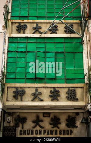 Exterior of the Chun On Pawn Shop, a traditional Chinese pawn shop in a ...
