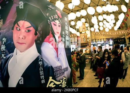 Sunbeam Theater is one of Hong Kong's most historic theaters and ...