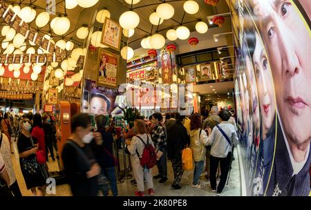 Sunbeam Theater is one of Hong Kong's most historic theaters and ...