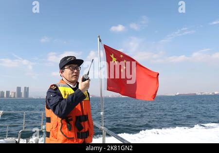 QINGDAO, CHINA - OCTOBER 20, 2022 - A joint maritime law enforcement ...