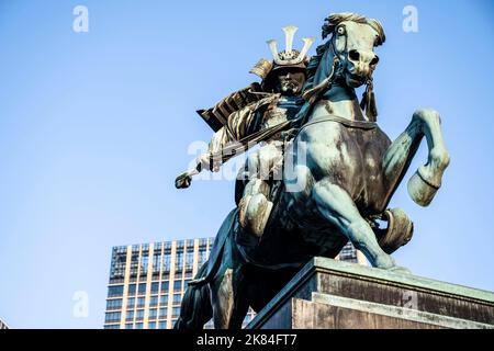 The statue of Kusunoki Masashige, a famed Japanese samurai, near the ...