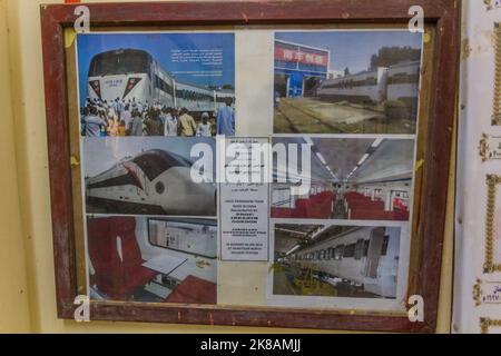 ATBARA, SUDAN - MARCH 4, 2019: Exhibits of the Railway museum located ...