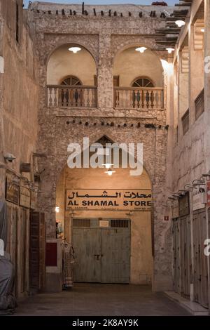 Doha, Qatar, May 5,2022: Traditional Arabian building built of wood and ...