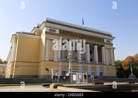 Abay Opera House (Kazakh National Opera and Ballet Theatre), Kabanbay ...