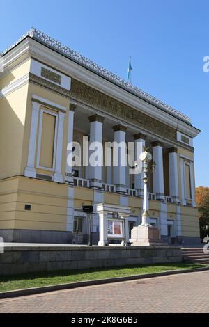 Abay Opera House (Kazakh National Opera and Ballet Theatre), Kabanbay ...