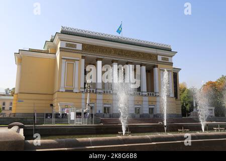 Abay Opera House (Kazakh National Opera and Ballet Theatre), Kabanbay ...