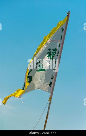 A dragon boat flag Hong Kong China Stock Photo - Alamy